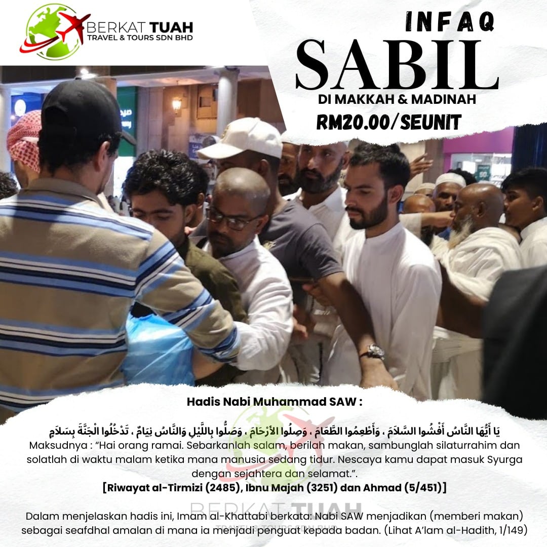 Infaq Sabil Di Makkah & Madinah - Berkat Tuah